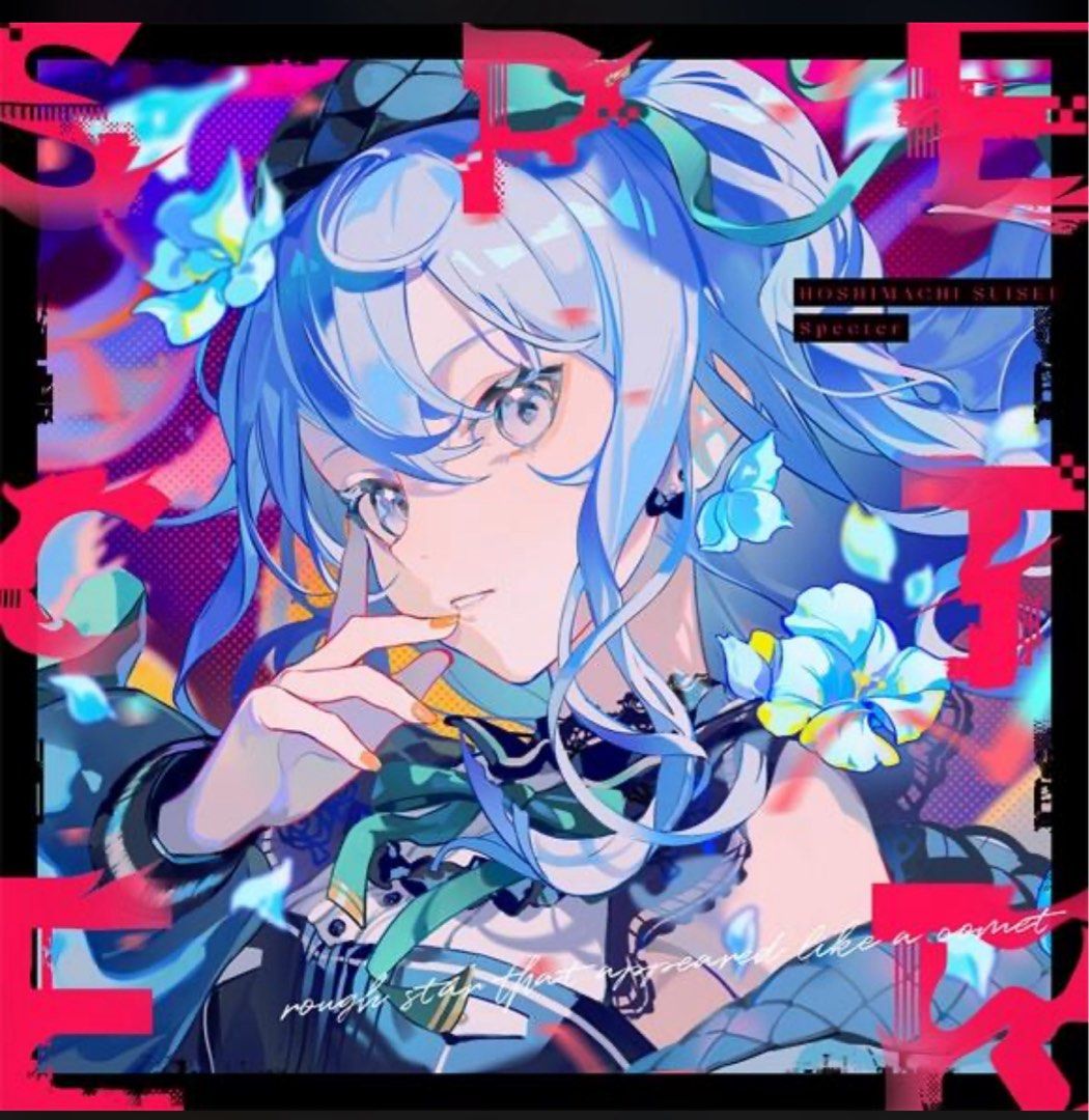 日本 Hololive 星街彗星 星街すいせい 2nd專輯「Specter」(現貨 代售), 書籍、休閒與玩具, 樂器、音樂相關, CD、DVD在旋轉拍賣