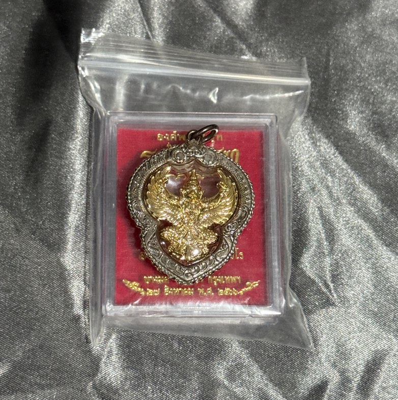 LP Wara Wat Pho Thong Garuda BE 2566, Hobbies & Toys, Religious Items ...