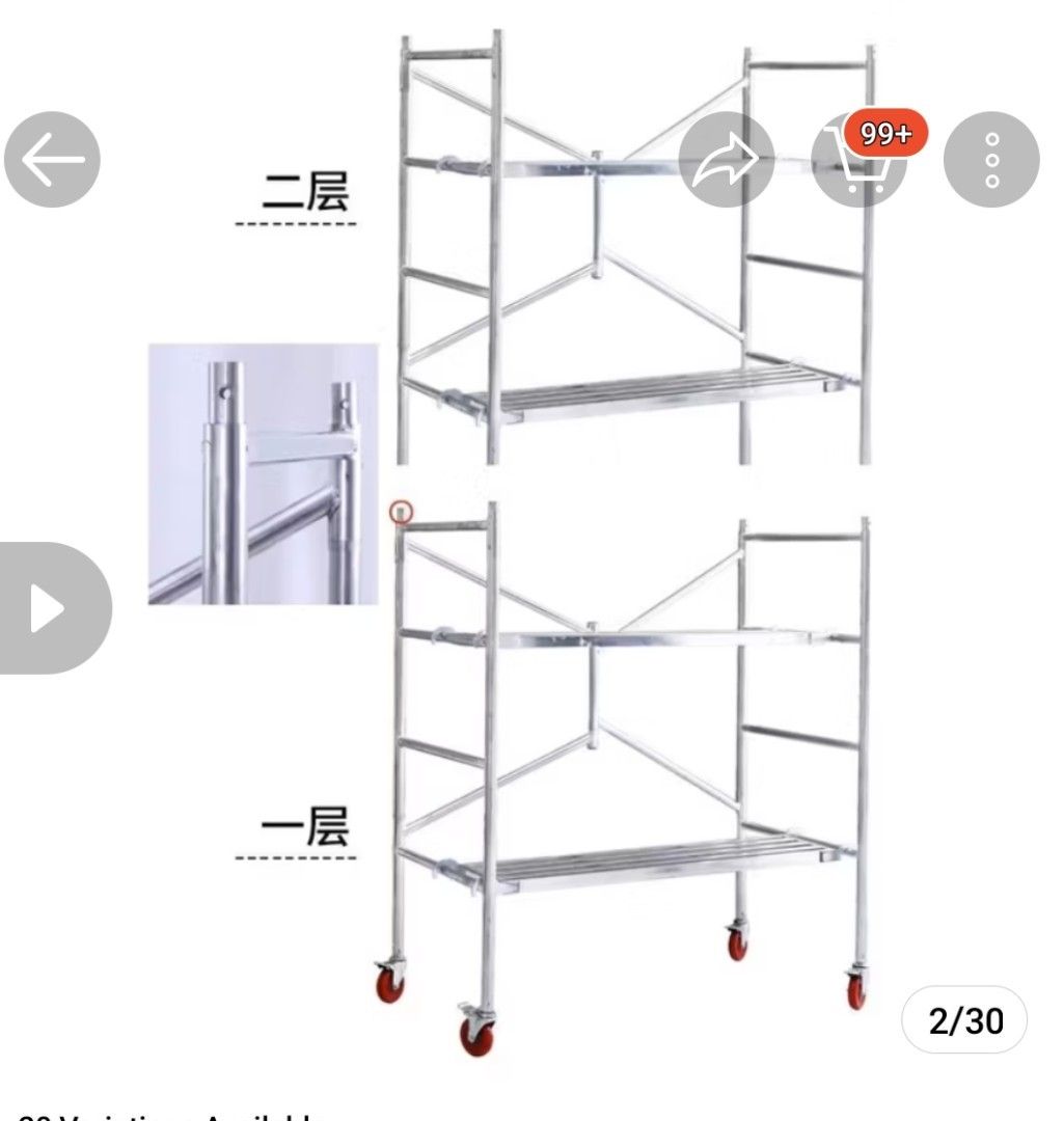 Mobile Scaffolding - 2 Tier, Everything Else on Carousell