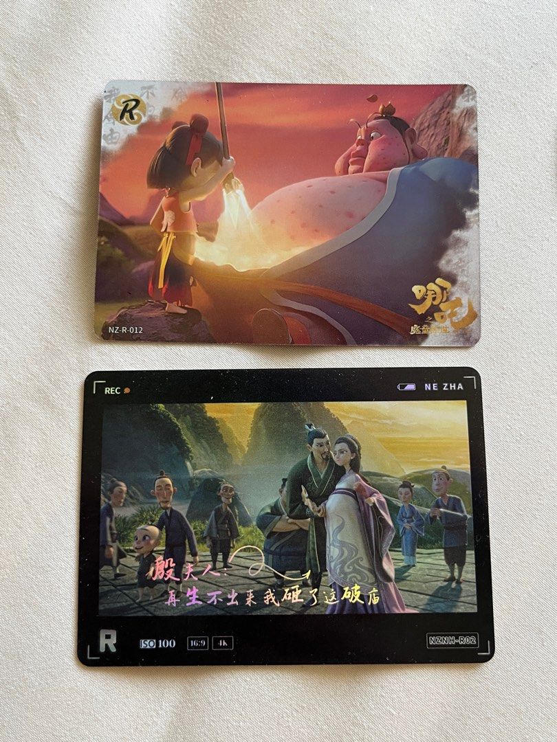 NE ZHA 2 COLLECTIBLE CARD SET, Hobbies & Toys, Collectibles ...