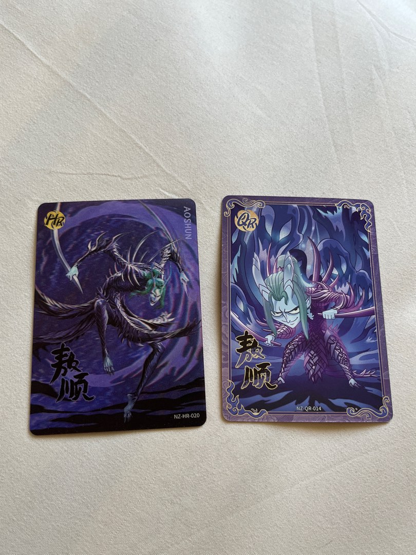 NE ZHA 2 COLLECTIBLE CARD SET, Hobbies & Toys, Collectibles ...