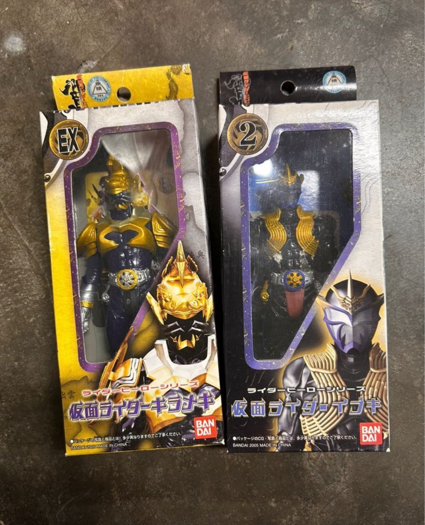 (RM70 EACH) Rider Hero Series Sofubi Kamen Rider Ibuki & Kamen Rider ...