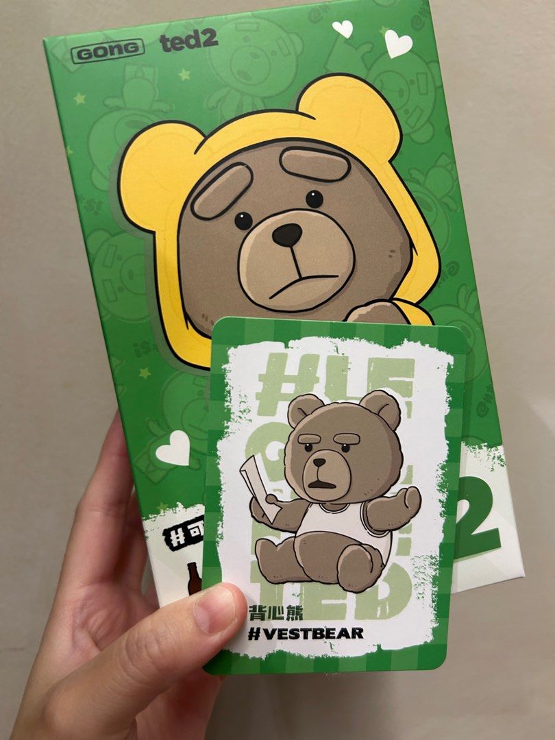 Sealed foil authentic popmart POP MART Ted2 Ted 2 Teddy Bear Action ...