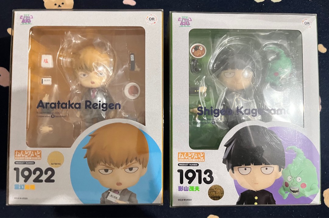 Shigeo Kageyama & Reigen Arataka (Mob Psycho 100) Nendoroid Set ...