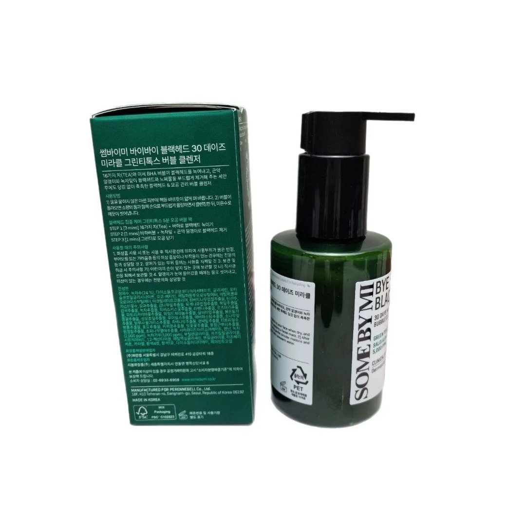 SOMEBYMI Shabo Mie Tea Tree Facial Cleanser 120ml is suitable for deep ...