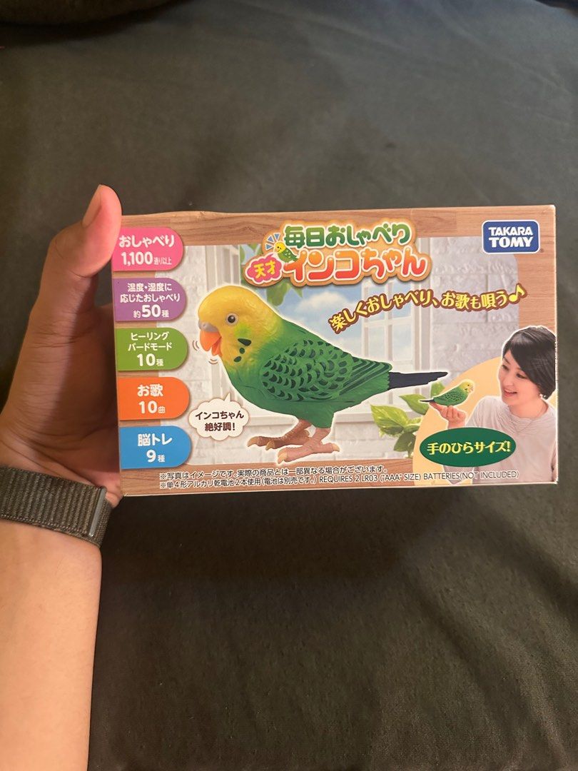 Takara Tomy Talking Bird, Hobbies & Toys, Toys & Games on Carousell