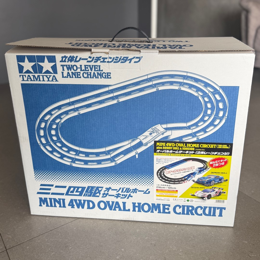 Tamiya Two-Level Lane Change Mini 4WD Oval Home Circuit, Hobbies & Toys ...