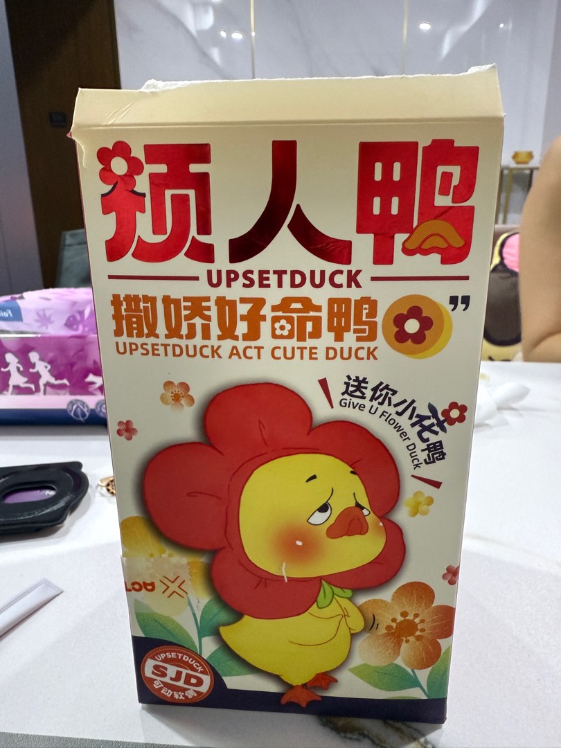 Upset Duck Act Cute Duck Blind Box, Hobbies & Toys, Toys & Games on ...