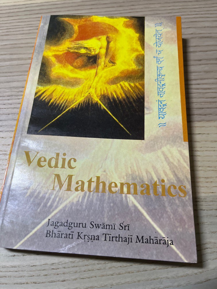 Vedic mathematics - book, Hobbies & Toys, Books & Magazines, Textbooks ...