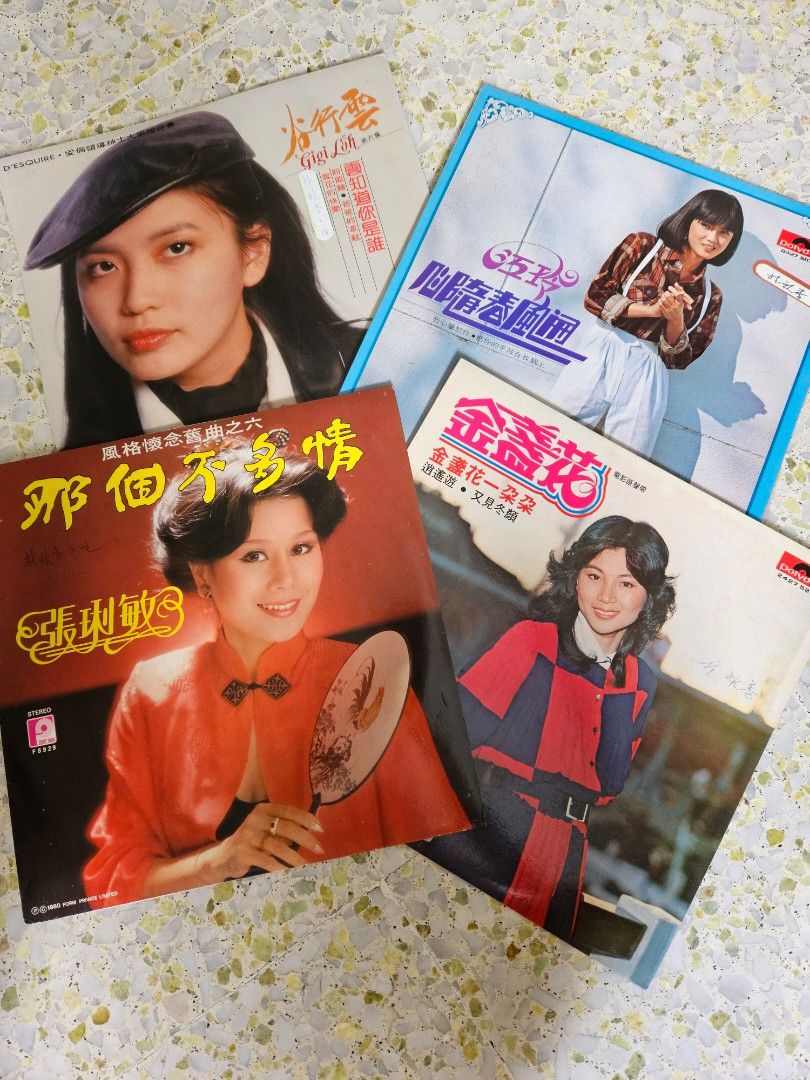 Vintage Chinese Vinyl Records - Various Artists, Hobbies & Toys, Music ...