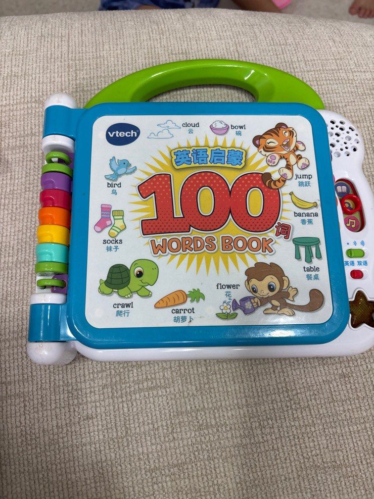 Vtech english chinese learning 100 words book with sounds, Hobbies ...