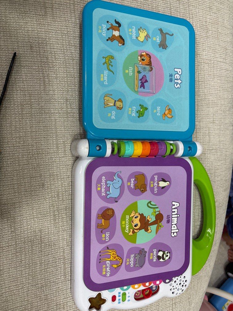 Vtech english chinese learning 100 words book with sounds, Hobbies ...