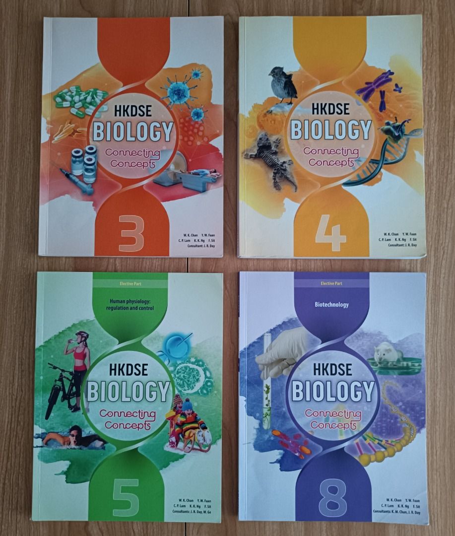 追🌟必備〖中三至中六教科書全套9冊合售〗HKDSE Biology : Connecting Concepts Book 1A, 1B, 2A ...