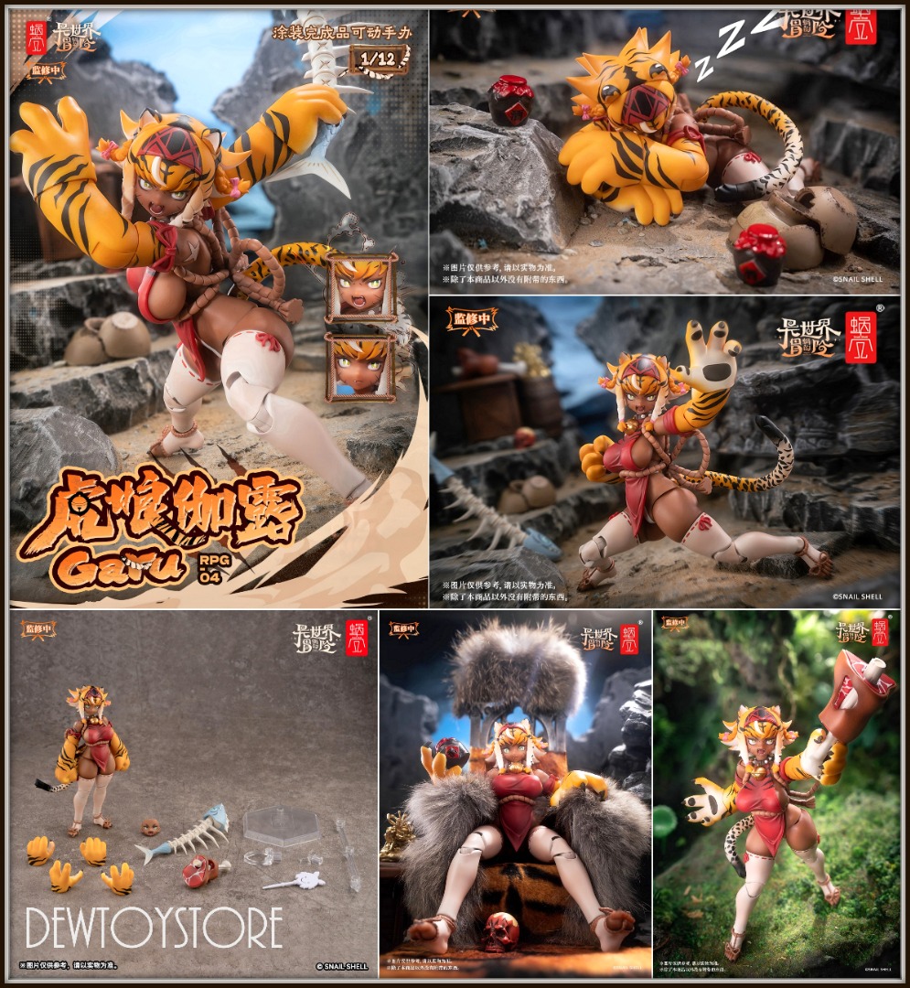 ⭐ [𝗣𝗿𝗲-𝗼𝗿𝗱𝗲𝗿] Snail Shell Studio 蜗之壳 1/12 Scale Action Figure - RPG-04 ...