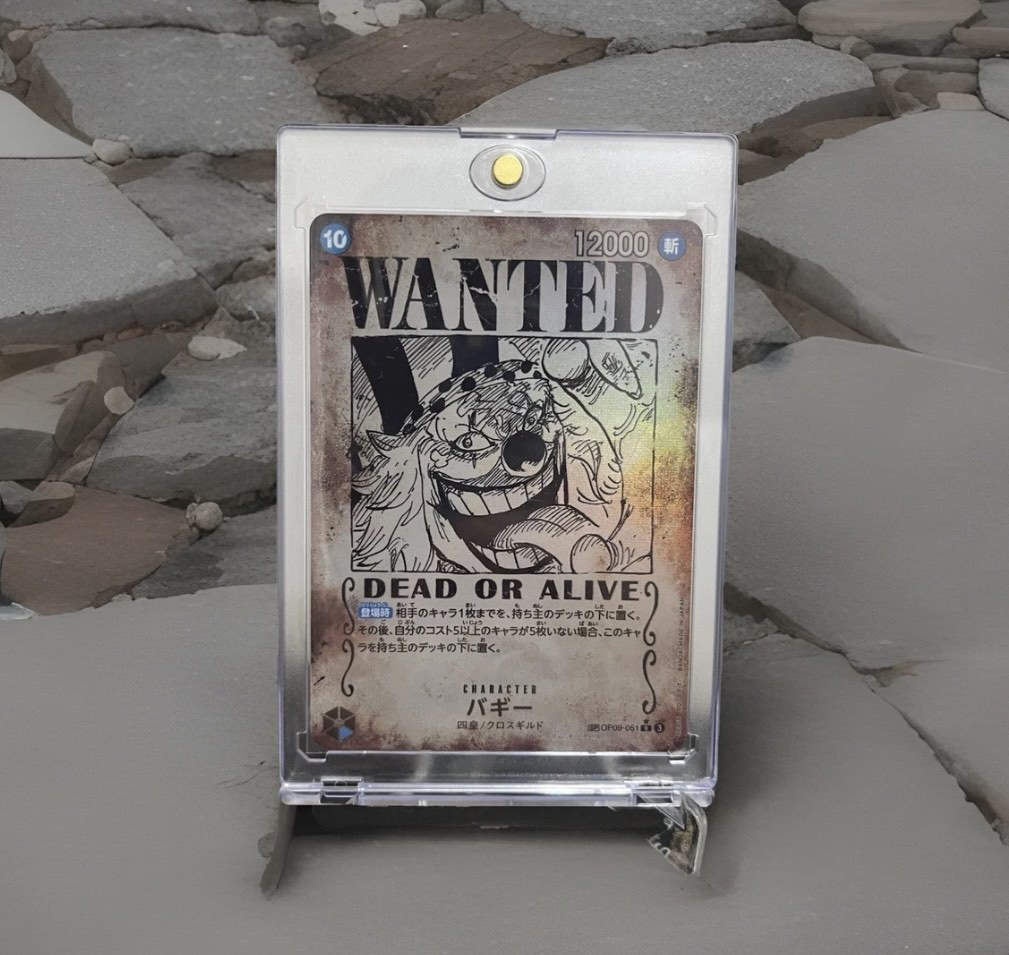 海賊王 One Piece Card Game OPCG SP OP09-51 巴基 通緝畫 Buggy Wanted Poster (異圖卡 ...