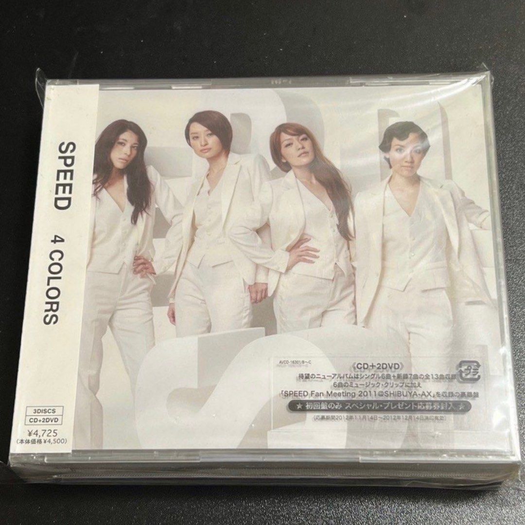 SPEED 專輯 4 Colors CD + 2 DVD 原裝外袋標貼 近全新, 書籍、休閒與玩具, 樂器、音樂相關, CD、DVD在旋轉拍賣