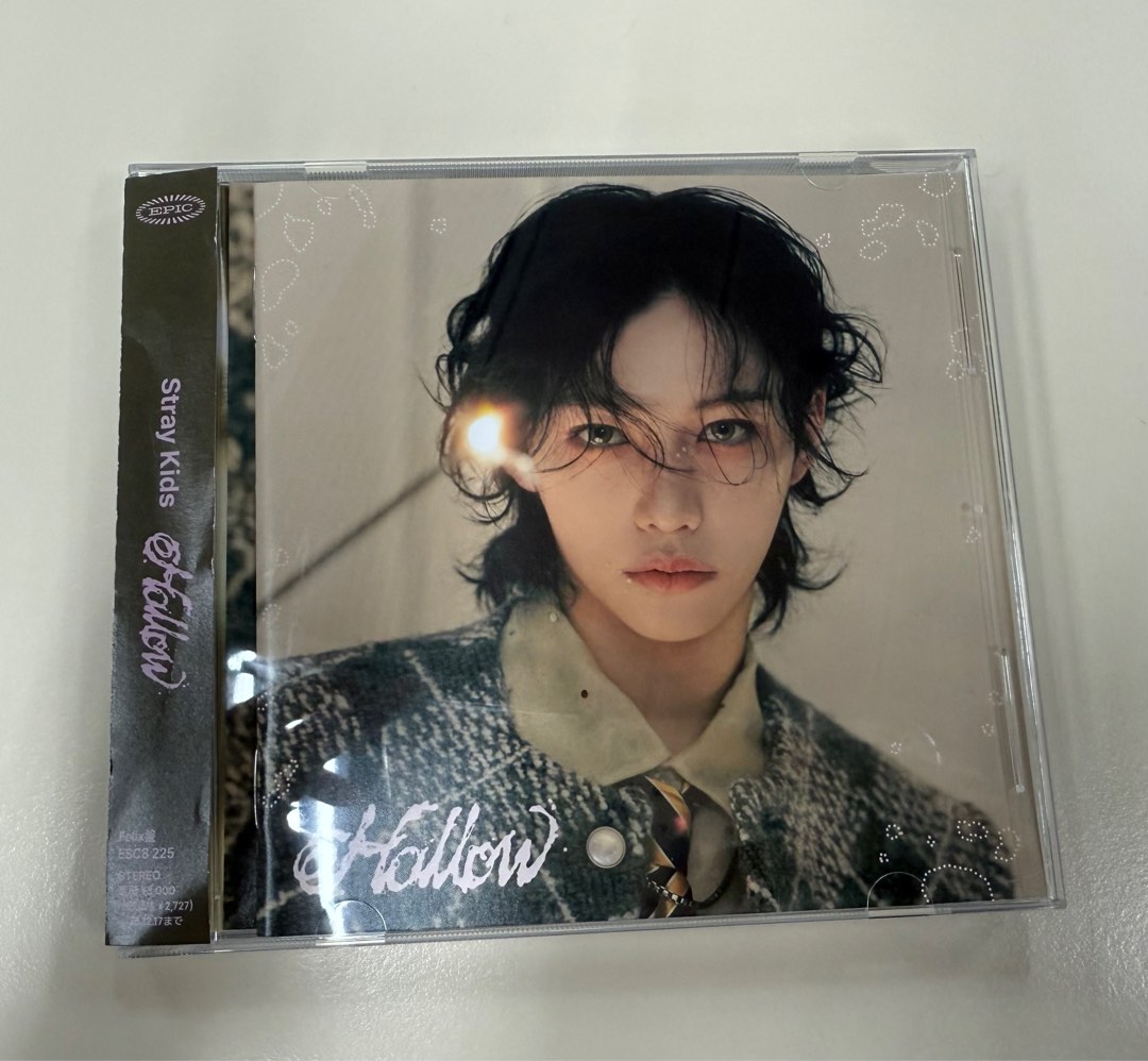 全新 Stray Kids回歸日專Hollow Felix盤、限定B盤、限定盤, 興趣及遊戲, 收藏品及紀念品, 韓流 - Carousell