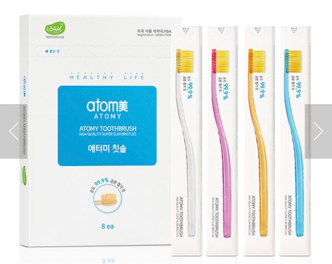 Atomy Toothbrush - 1 Box (8 Pieces), Beauty & Personal Care, Oral Care ...