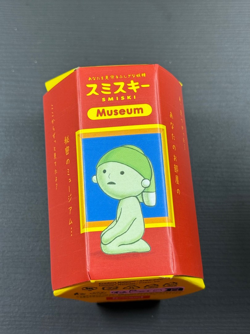 BNIF SMISKI MUSEUM Series: Smiski Dali, Hobbies & Toys, Toys & Games on ...