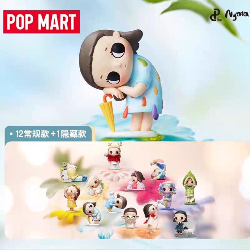 [BRAND NEW! POPMART] POPMART NYOTA I AM THE SEASONS SERIES FULL SET AND ...