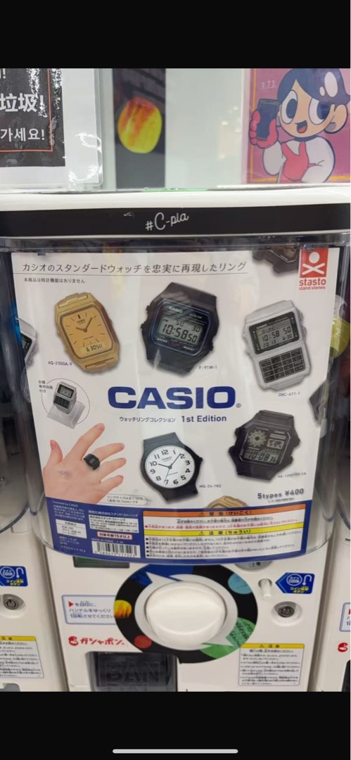 Casio mini watch GACHAPON Japan, Hobbies & Toys, Toys & Games on Carousell