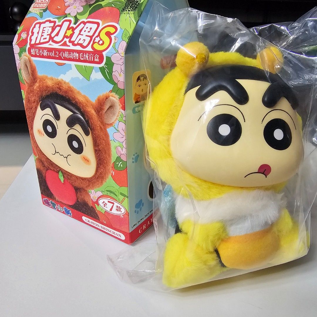 Crayon Shinchan Plush Toy - Bee, Hobbies & Toys, Toys & Games on Carousell