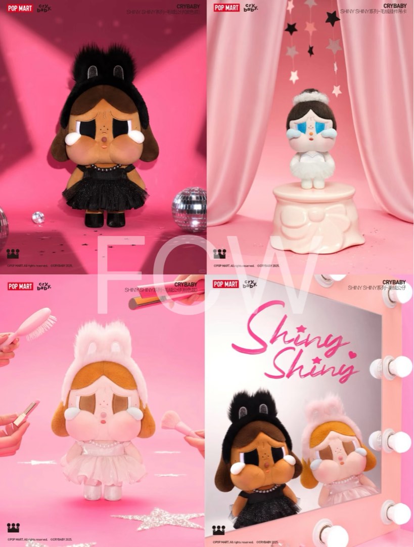 CRYBABY SHINY SHINY系列 黑 白 棕皮 白皮 椰青 椰皇 coconut cry baby 毛絨公仔 大公仔 吊卡 盲盒 哭娃 POPMART POP MART 泡泡瑪特 ...