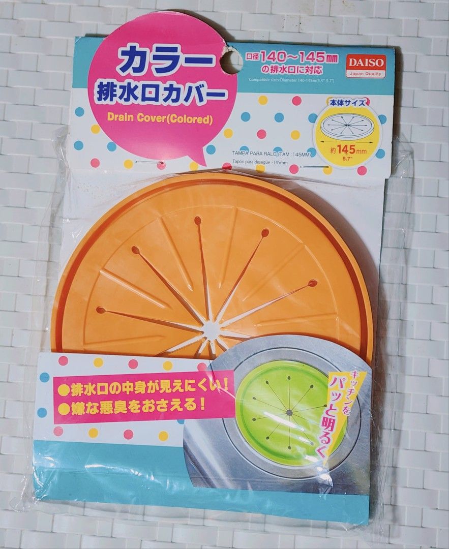 Daiso Drain Cover, Furniture & Home Living, Cleaning & Homecare ...