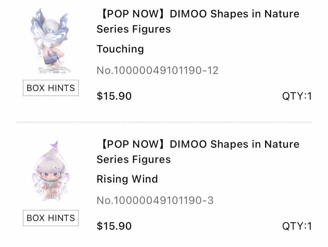 DIMOO SHAPES IN NATURE SERIES HEARING SEEING TOUCHING RISING WIND ...