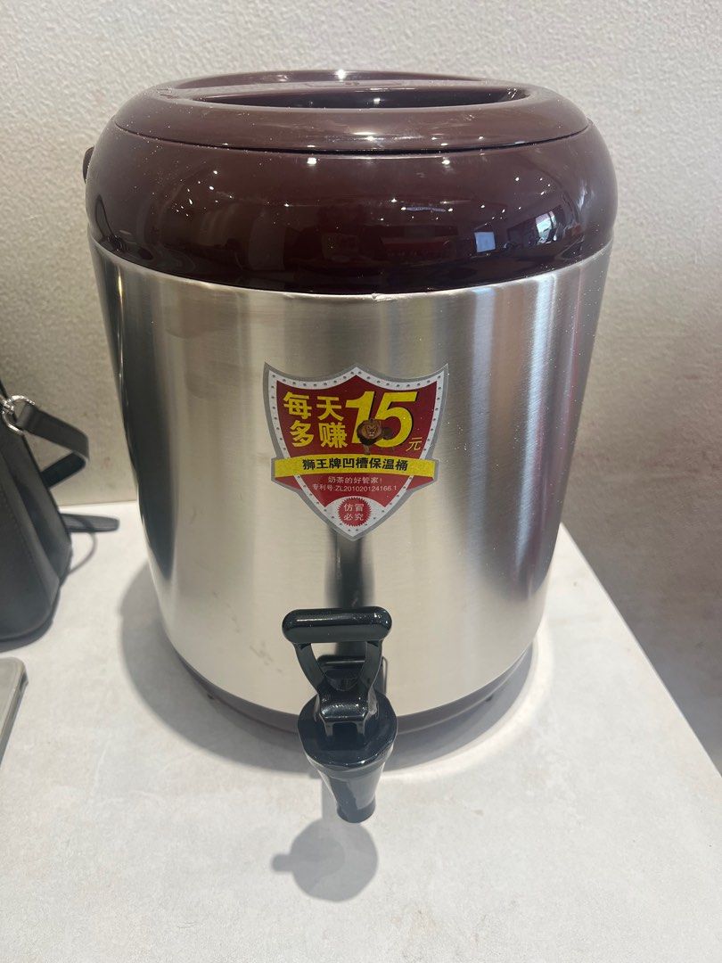 Dispenser termos jumbo panas dingin premium mixue, Kitchen & Appliances ...