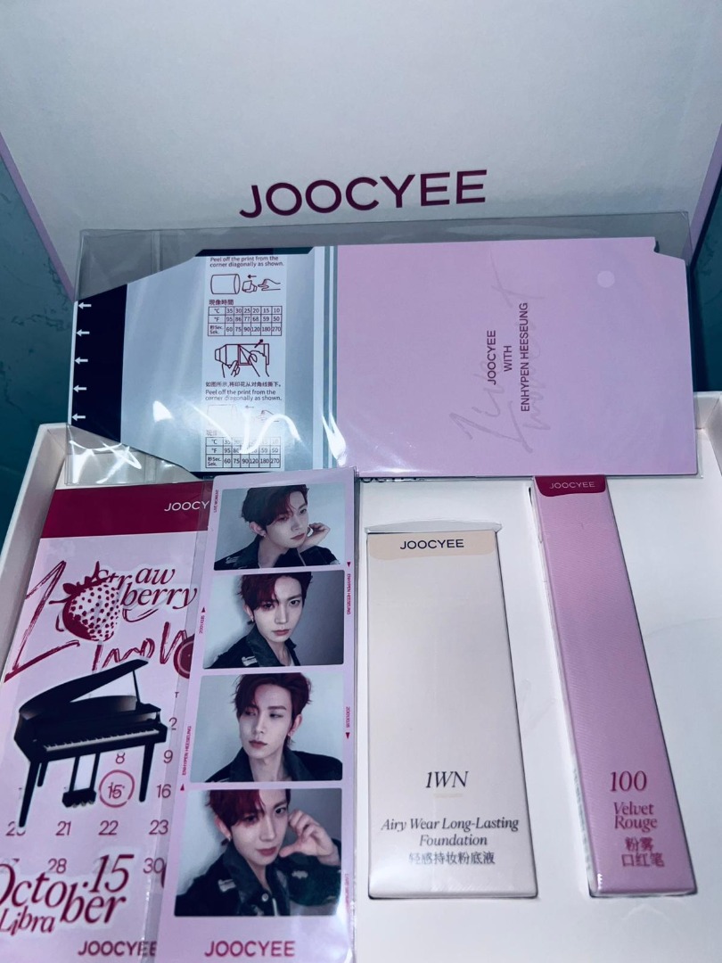 ENHYPEN HEESEUNG X JOOCYEE FULL SET, 美容＆個人護理, 健康及美容 - 皮膚護理, 化妝品 - Carousell