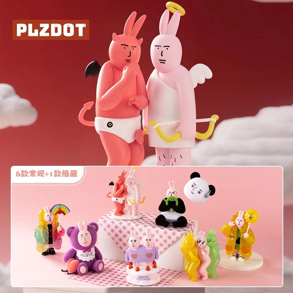 [Free Delivery] PLZDOT x My Friend Rabbit Beautiful Mood Series - Blind ...