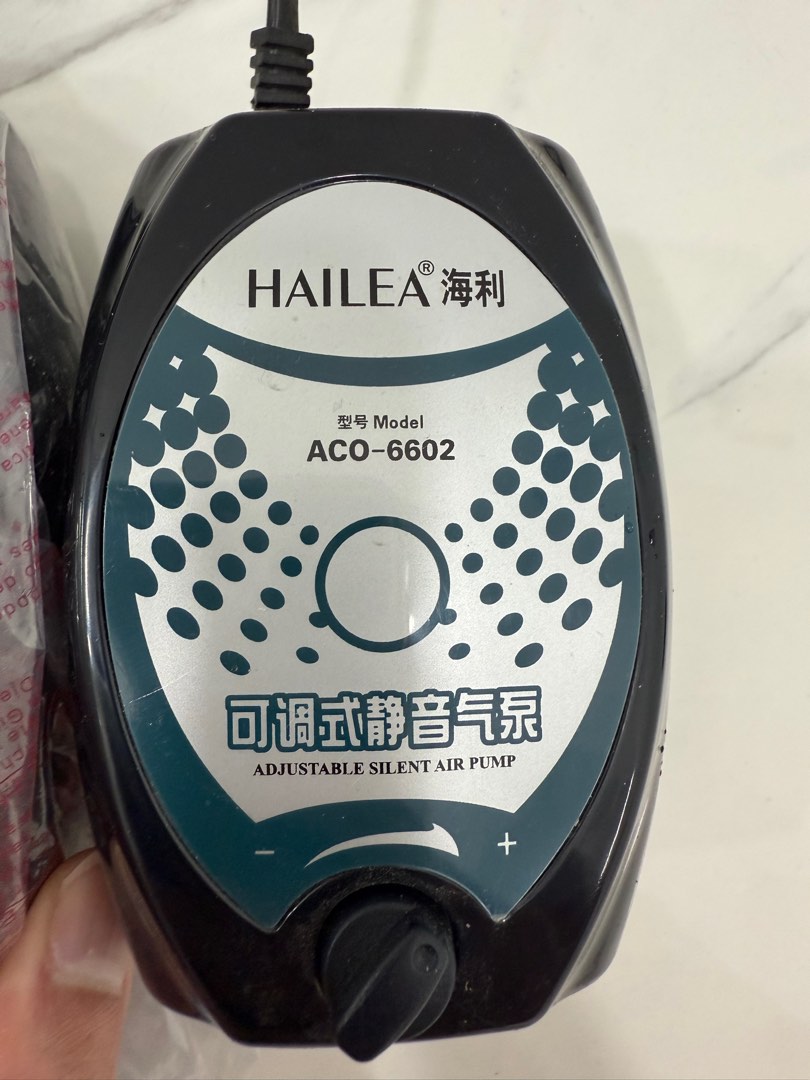 Hailea ACO-6602/6604 Adjustable Silent Air Pump, Pet Supplies, Homes & Other Pet Accessories on ...