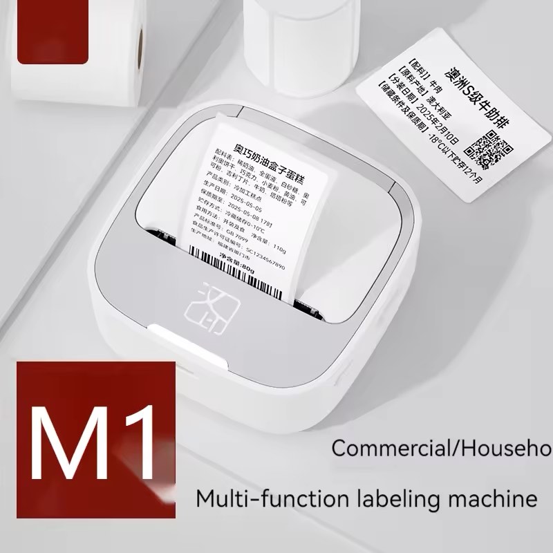 HPRT M1 Label Printer Home Handheld Portable Bluetooth Thermal Mini ...