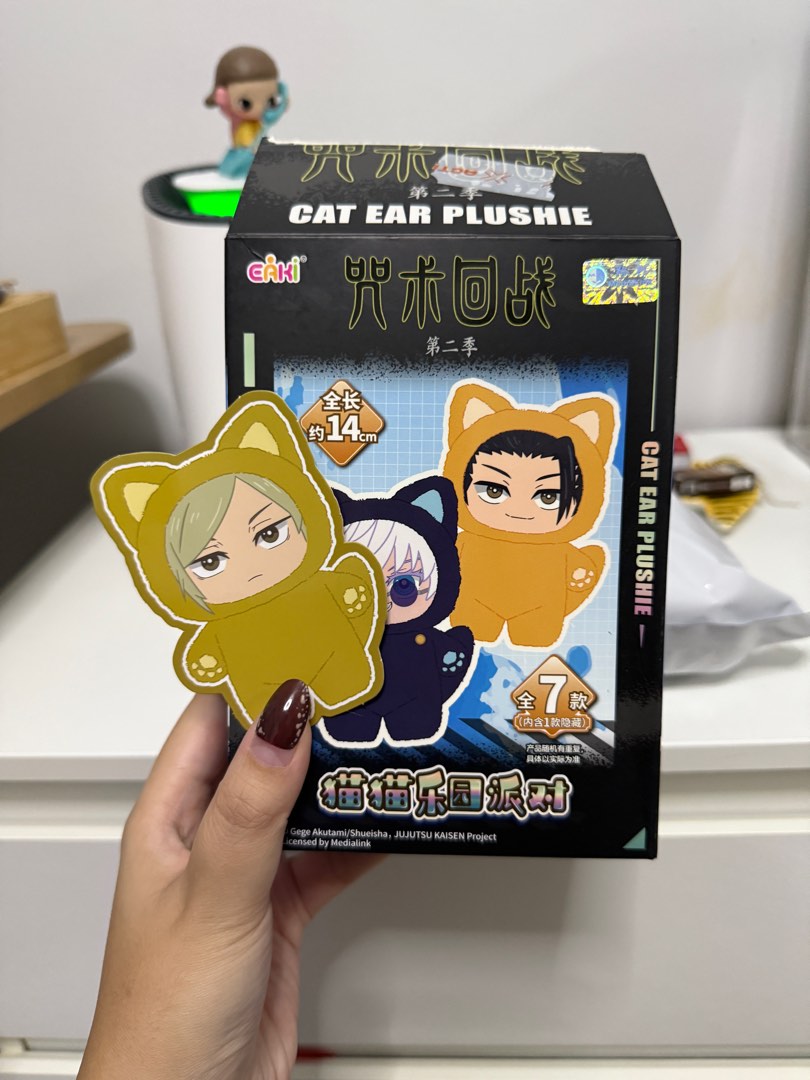 JJK Jujutsu Kaisen Cat Ear Plushie - Nanami, Hobbies & Toys, Toys ...