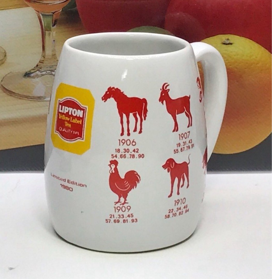 Lipton Yellow Label Tea Ceramic Zodiac Mug 0.5L, Hobbies & Toys ...