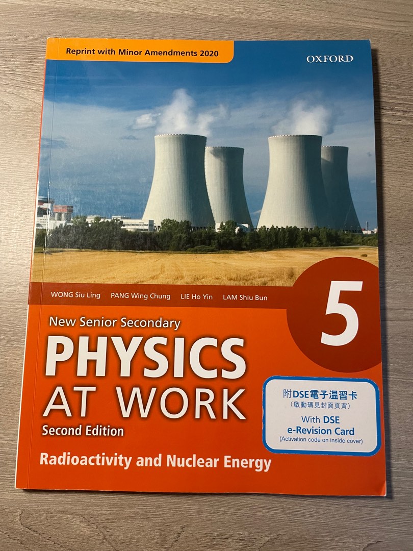 New Senior Secondary Physics At Work 5 Second Edition, 興趣及遊戲, 書本 & 文具 ...