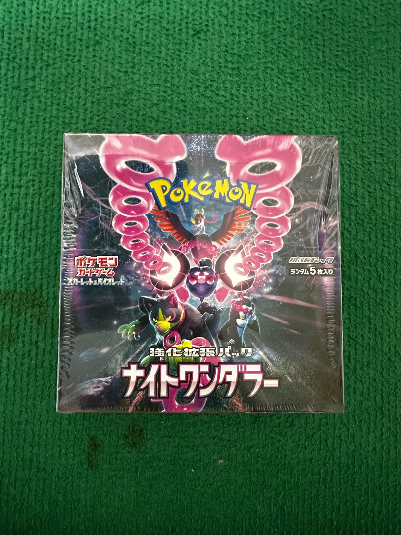 night wanderer booster box pokemon tcg japanese, Hobbies & Toys, Toys ...