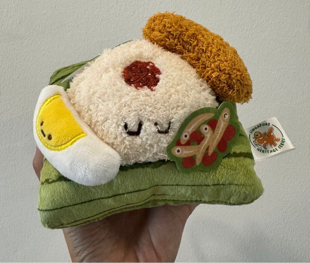 PlayNation Dabao plush Foldable Bag nasi lemak kueh soft boil egg Blind ...