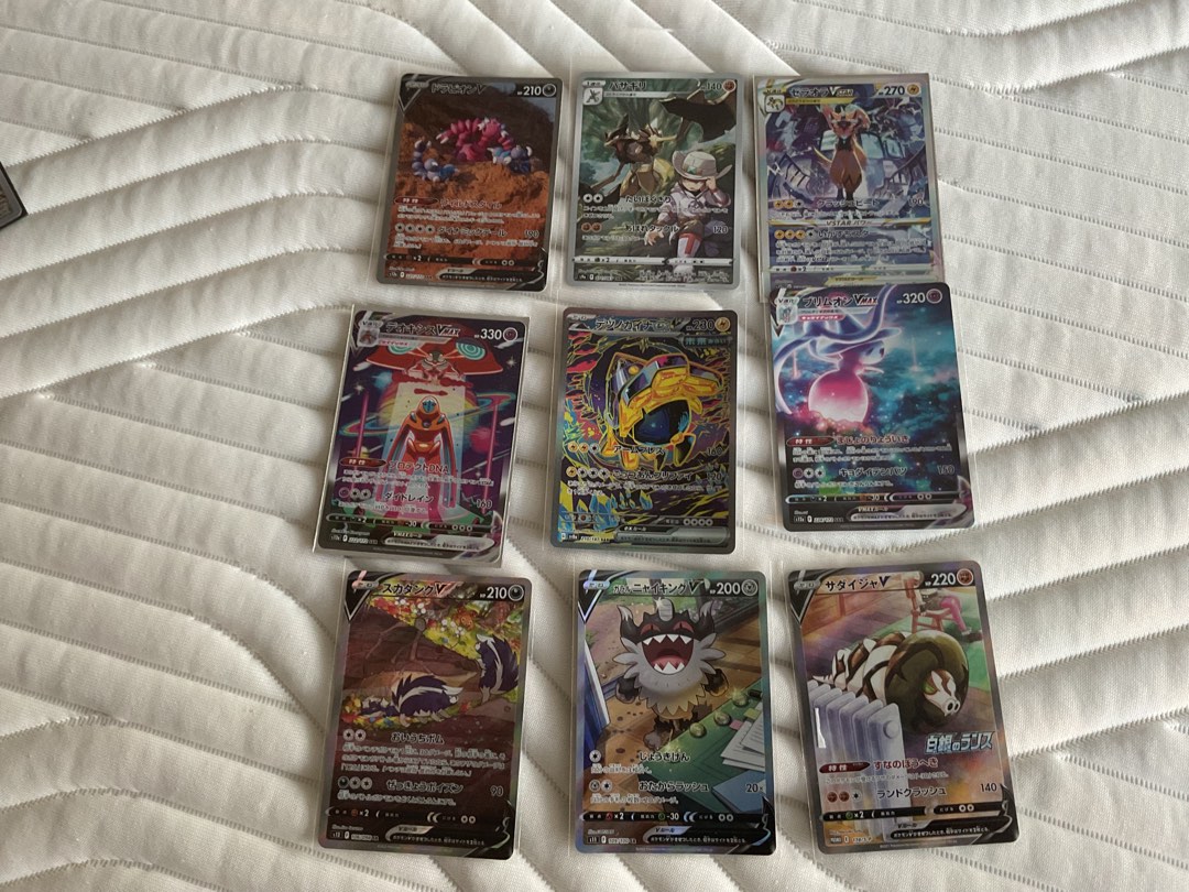 Pokemon cards Japanese SAR and SR, Hobbies & Toys, Toys & Games on ...