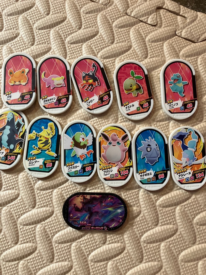 Pokemon collectible chips, Hobbies & Toys, Memorabilia & Collectibles ...