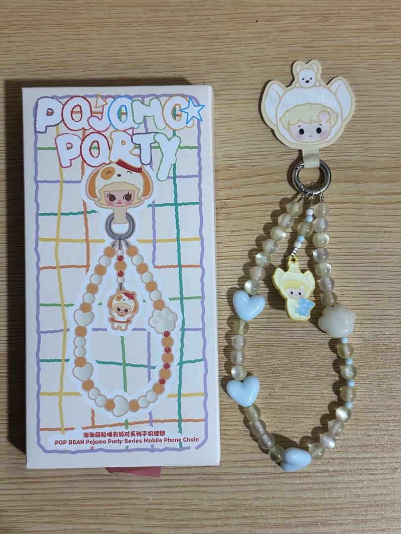 Popmart Popbean Pajama Party Hacipupu, Hobbies & Toys, Toys & Games on ...