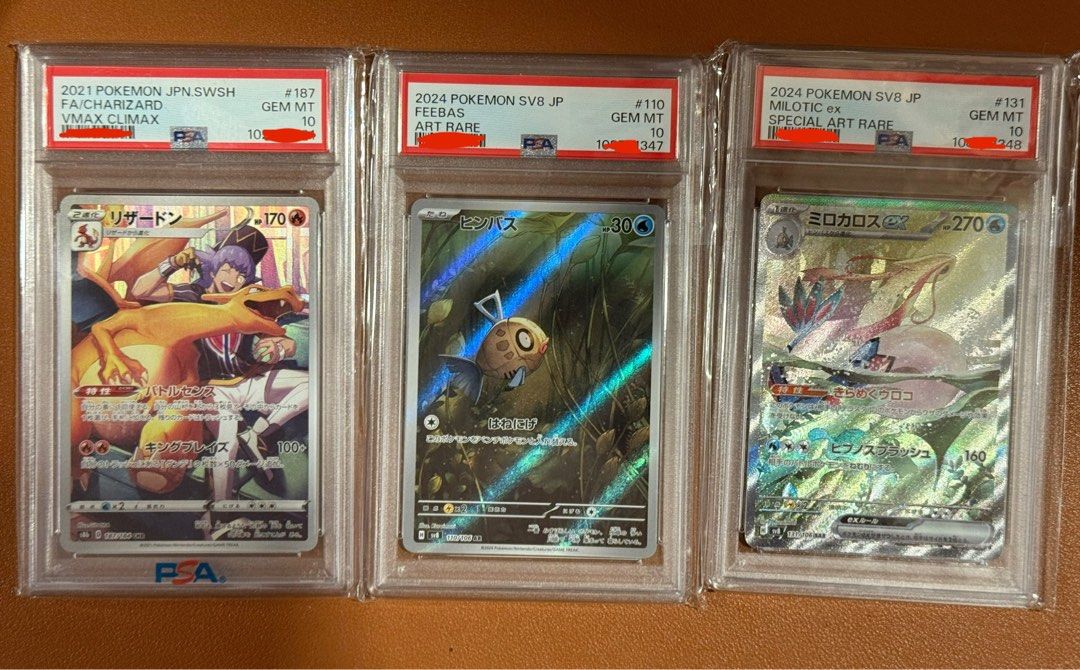 [PSA 10 Slabs] Charizard FA, Milotic Feebas pair SEQ, Hobbies & Toys ...