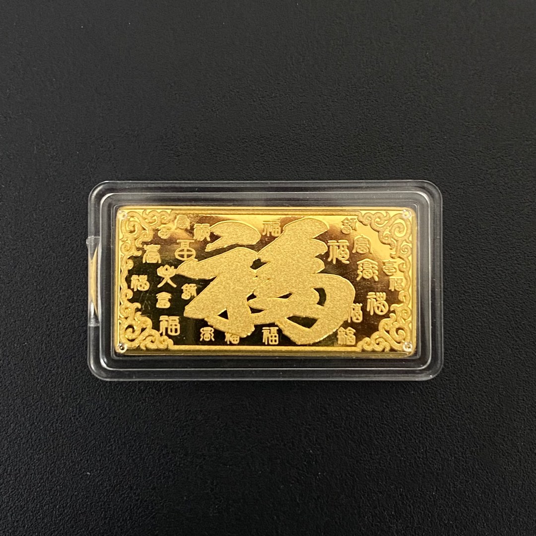 Soo Kee Jewellery 999 Gold Bar 10 grams, Hobbies & Toys, Memorabilia ...