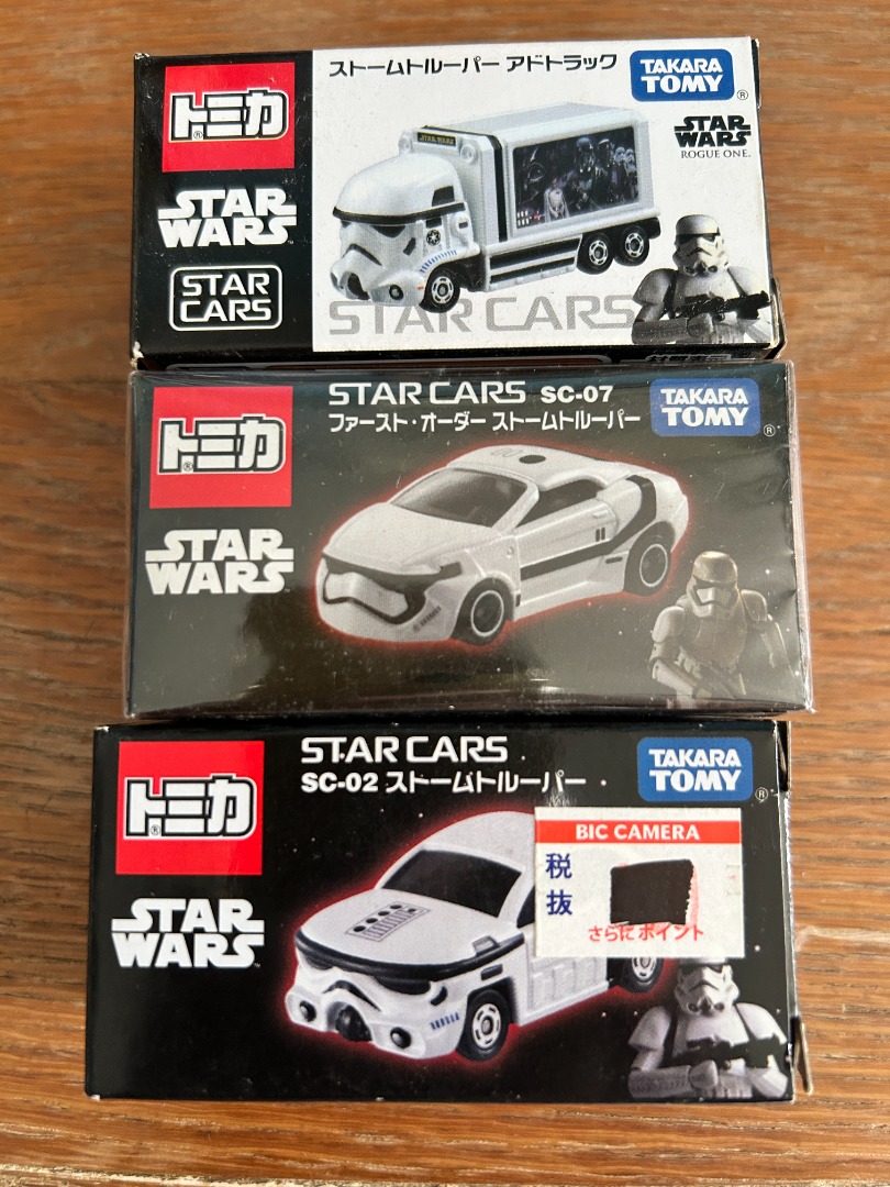 STARWARS DIECAST SET OF 3 - STORMTROOPER AD TRUCK AND CARS, Hobbies ...