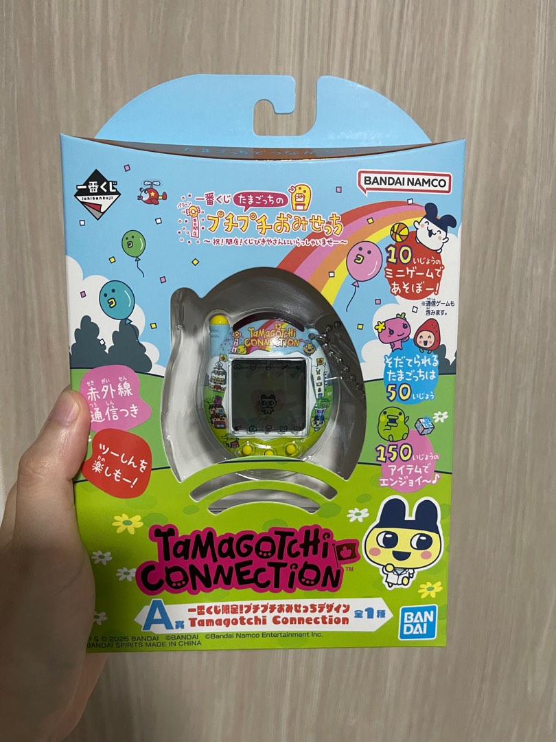 Tamagotchi A Prize Puchi Puchi Kuji, Hobbies & Toys, Toys & Games on ...