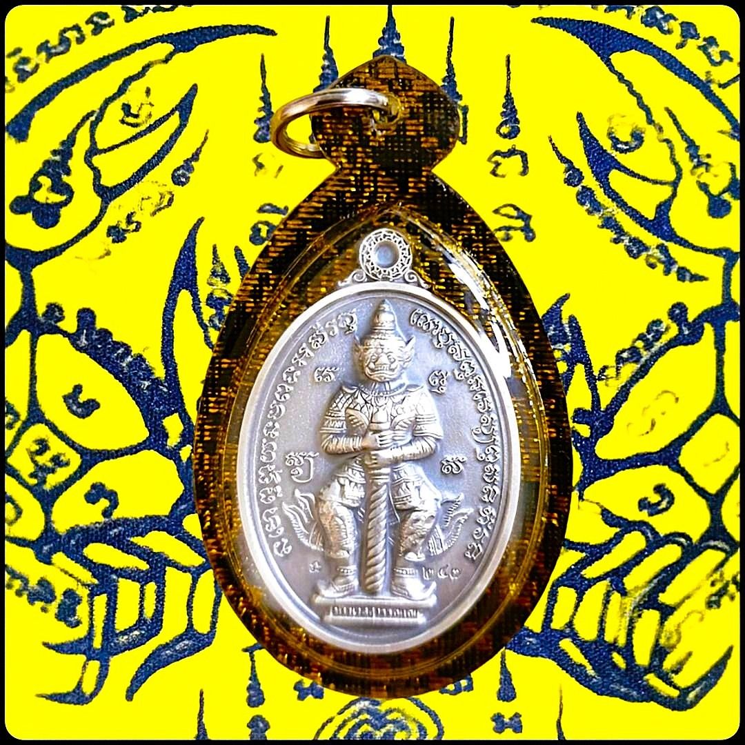 [$58] Taowesuwan Rian/Taowessuwan with Naprok/Taowesuan Amulet, LP Rod ...