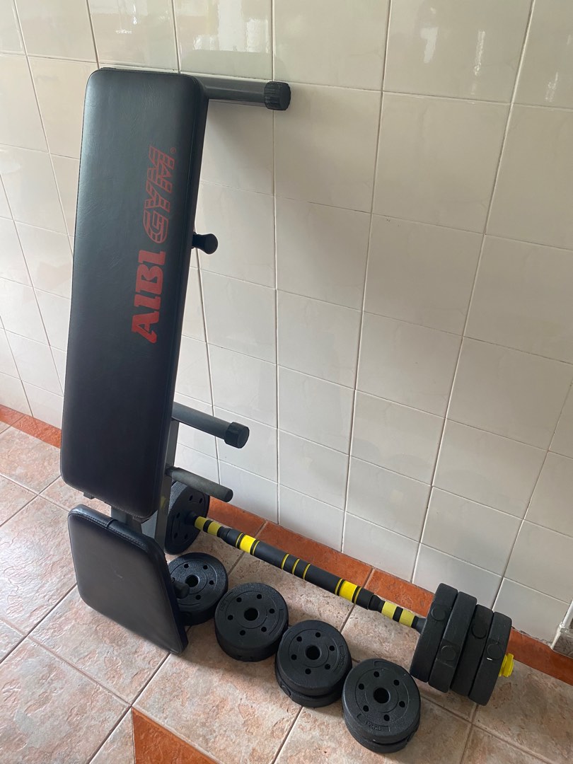 AIBI Gym Adjustable Weight Bench with Weights, Sports Equipment ...