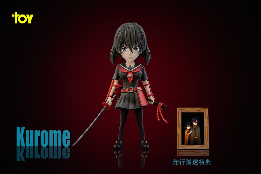 Akame Ga Kill! | Kurome | Toy Studio | 【FREE Shipping - PO】GK Figurine ...