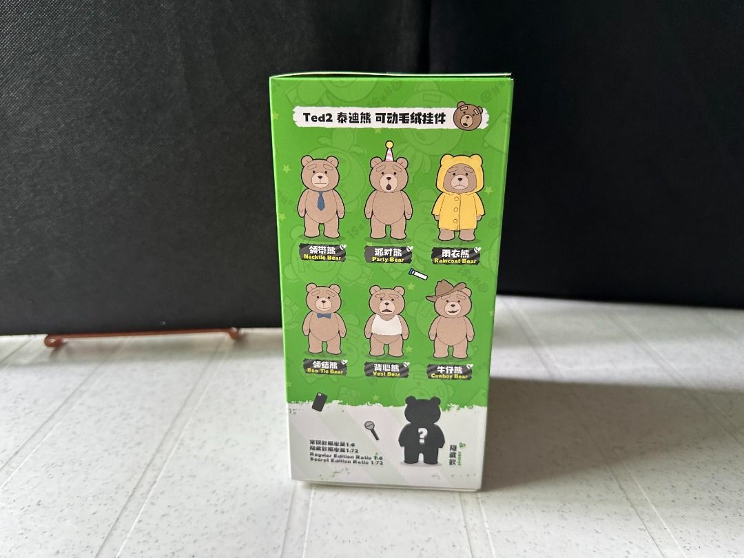 Brand New Sealed Popmart Pop mart Ted 2 Ted Bear blind box teddy bear ...